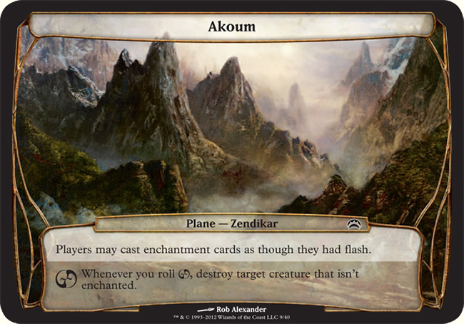 Akoum - magic-ville.com