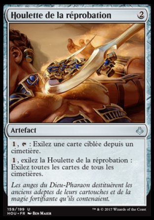 Houlette de la réprobation - magic-ville.com