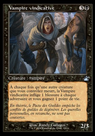 Vampire vindicative - magic-ville.com