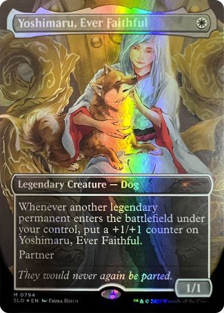 Yoshimaru, toujours fidèle - magic-ville.com